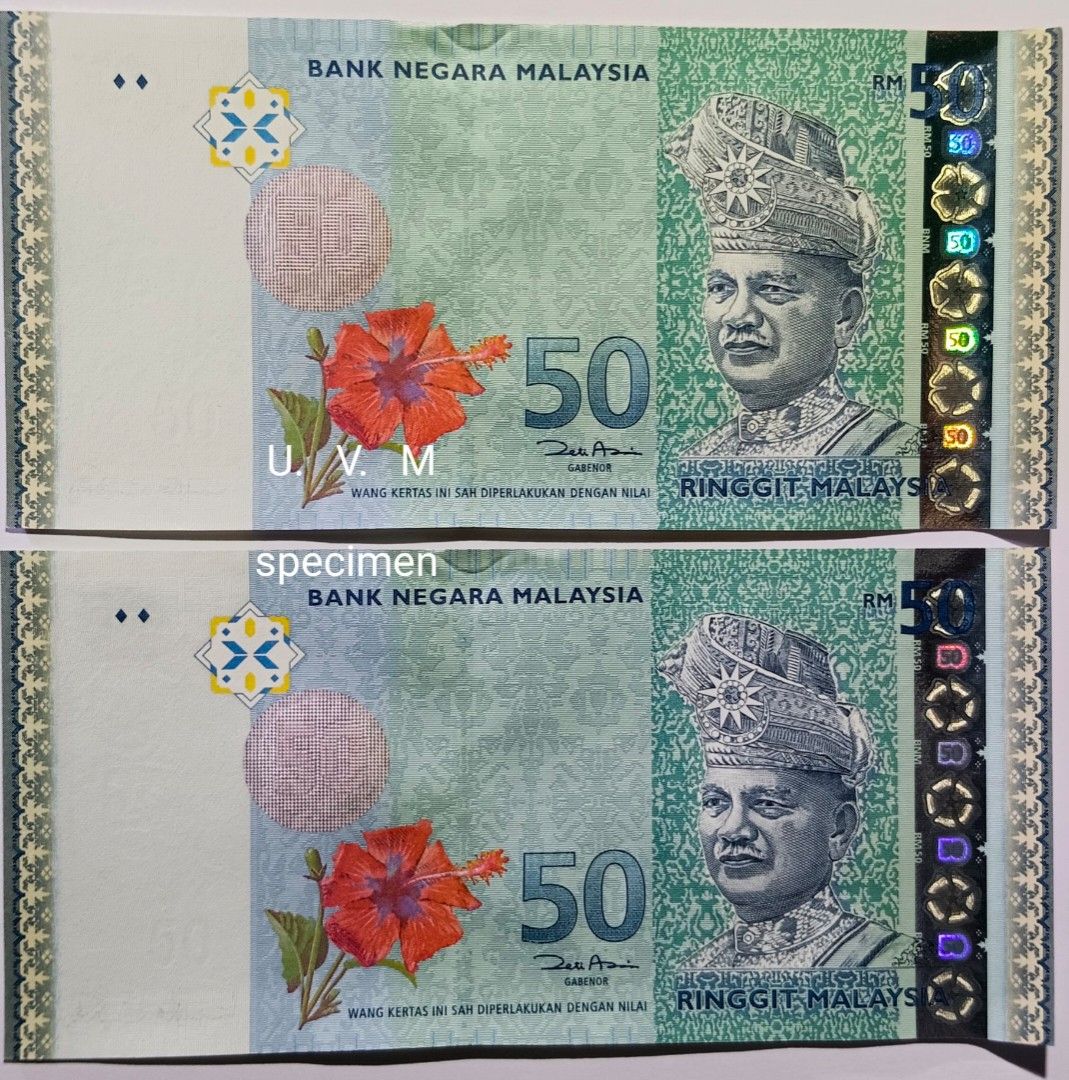 Rm50 of 50th Logo Set of 2pcs with Number Sequence AA Series (UNC ...