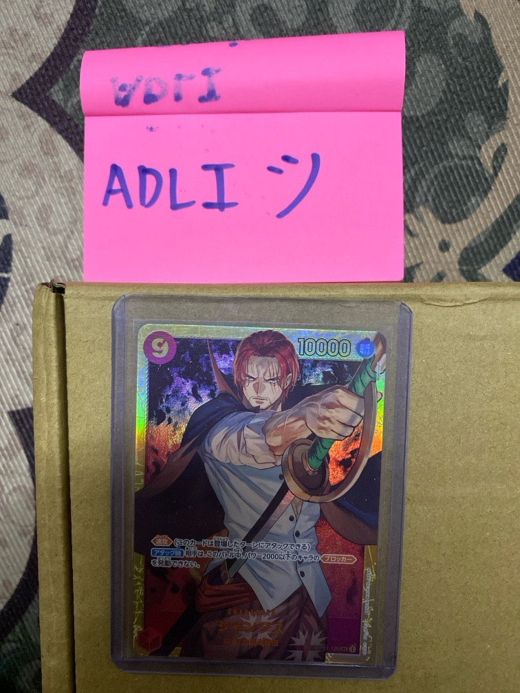 SEC OP01-120 SHANKS ONE PIECE TCG, Hobbies & Toys, Toys & Games on ...