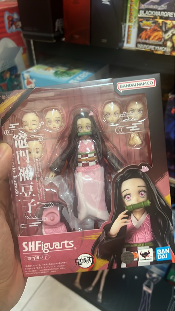 SHF demon slayer Nezuko misb, Hobbies & Toys, Toys & Games on Carousell