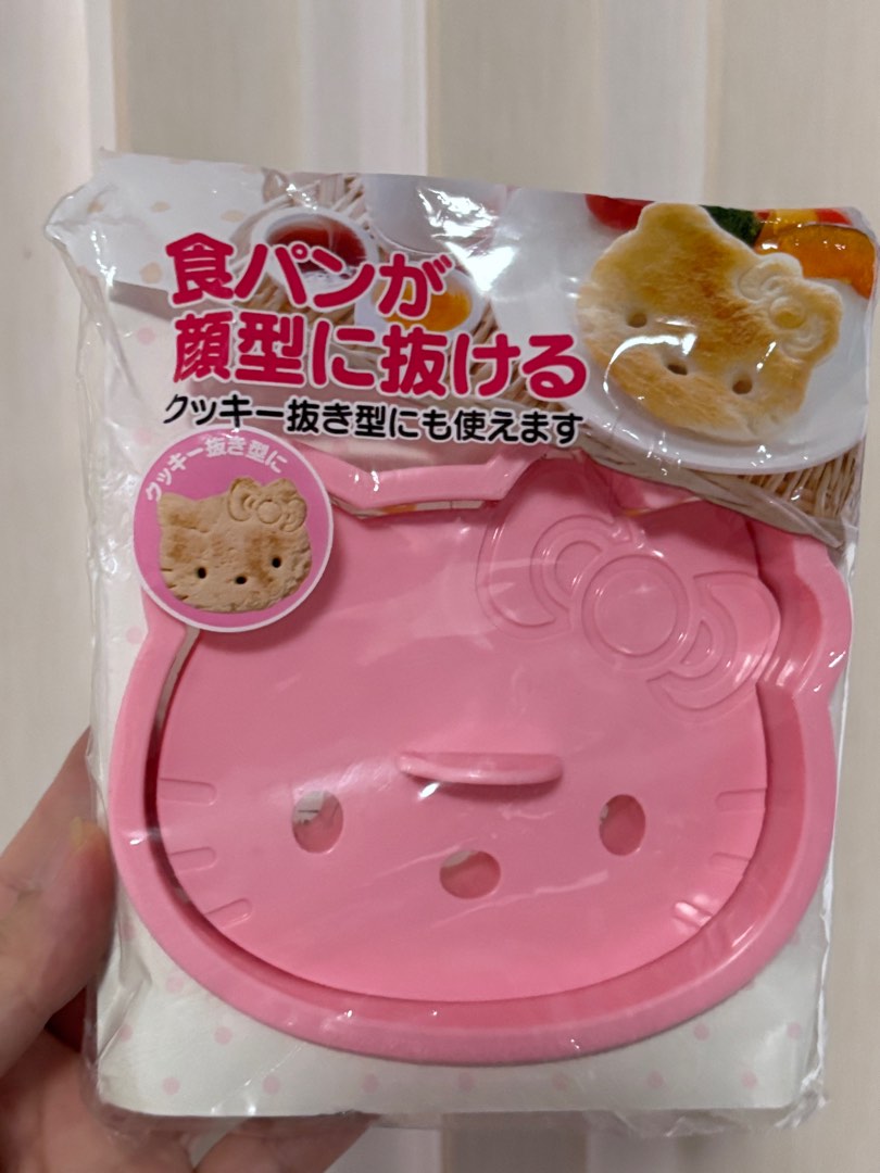 Skater Hello Kitty bread moulder for Bento, Hobbies & Toys, Memorabilia ...