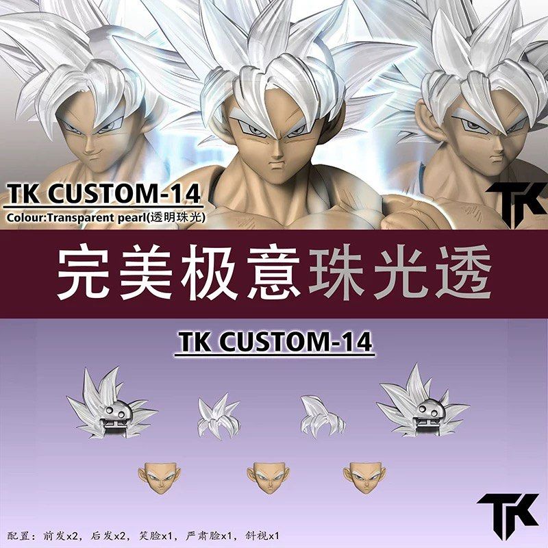 TK Customs SHF Dragonball Ultra Instinct Goku Headsculpt Upgrades ...