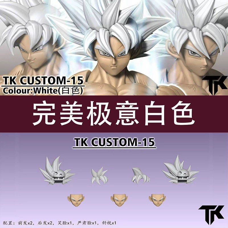 TK Customs SHF Dragonball Ultra Instinct Goku Headsculpt Upgrades ...