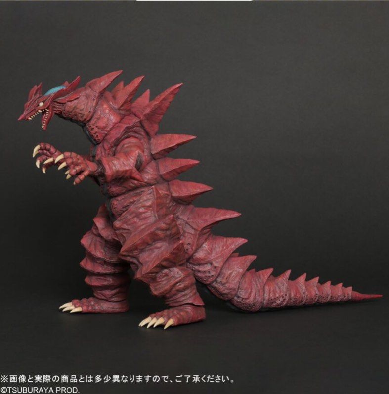 X-Plus Daikaijiu Ultra New Generation Mons-Ahgar, Hobbies & Toys, Toys ...