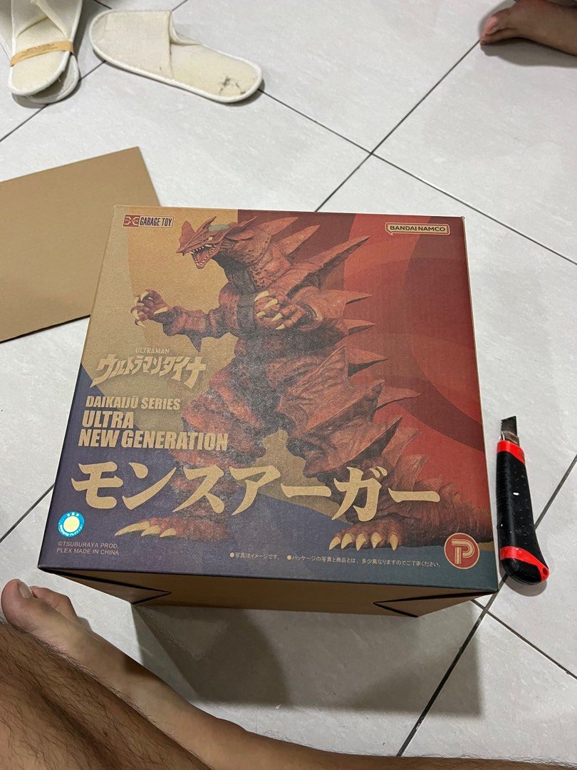 X-Plus Daikaijiu Ultra New Generation Mons-Ahgar, Hobbies & Toys, Toys ...