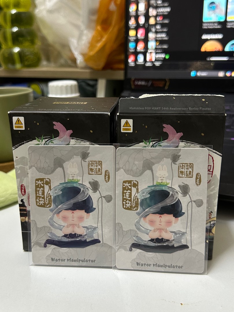 14th Anniversary Matchless Dimoo Water Manipulator, Hobbies & Toys ...