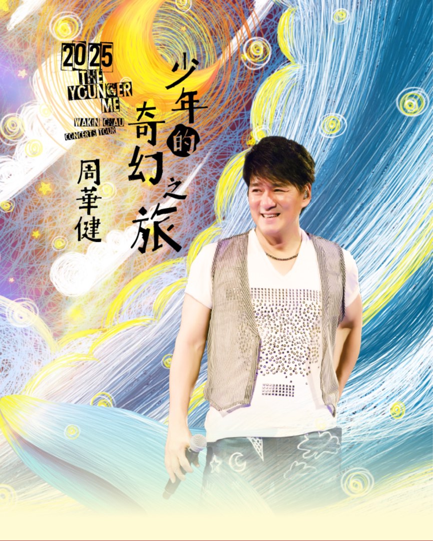 2025 THE YOUNGER ME WAKIN CHAU CONCERT TOUR, Tickets & Vouchers, Event ...