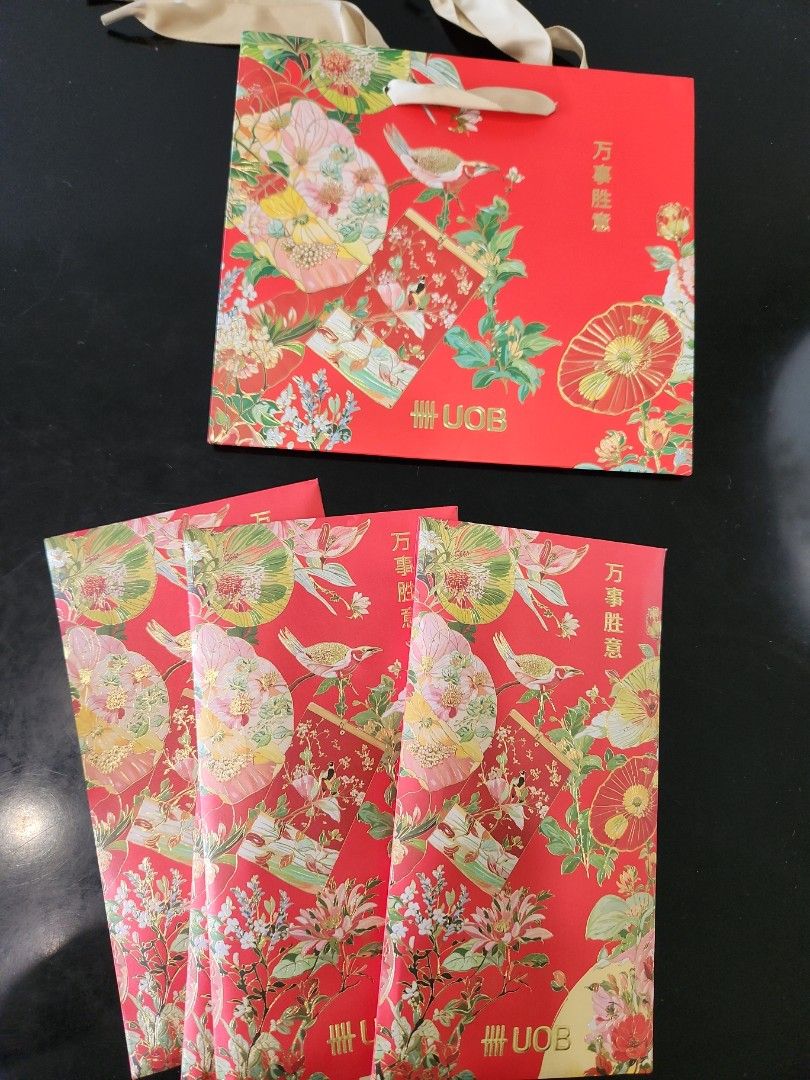 2025 UOB Ang Bao Red Packets on Carousell
