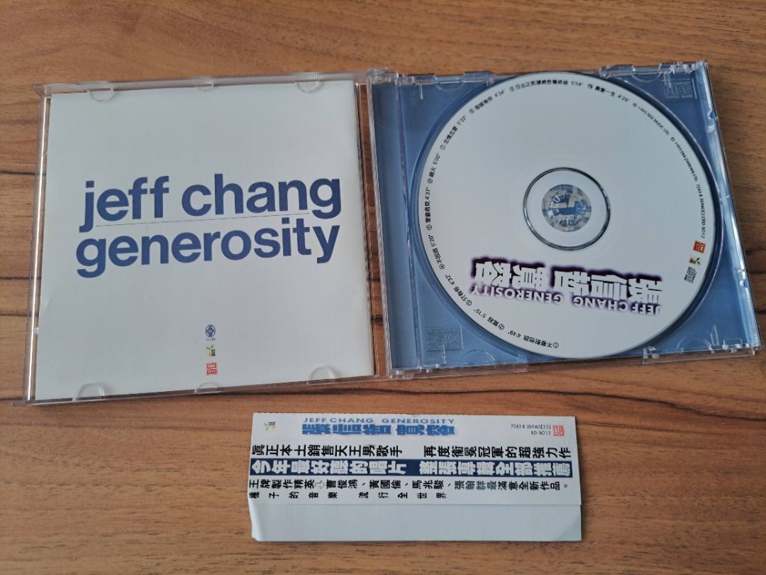 張信哲 寬容 CD Jeff Chang Generosity 附側標, 興趣及遊戲, 音樂、樂器 & 配件, 音樂與媒體 - CD 及 ...