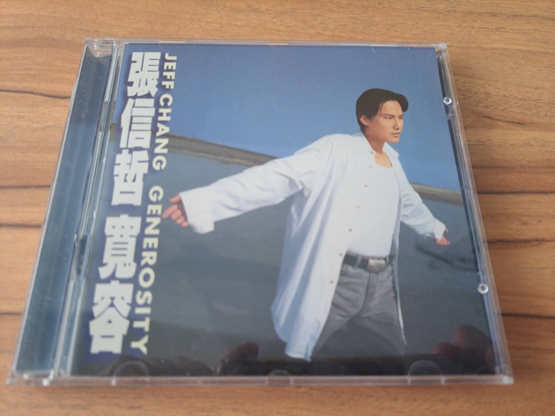 張信哲 寬容 CD Jeff Chang Generosity 附側標, 興趣及遊戲, 音樂、樂器 & 配件, 音樂與媒體 - CD 及 ...
