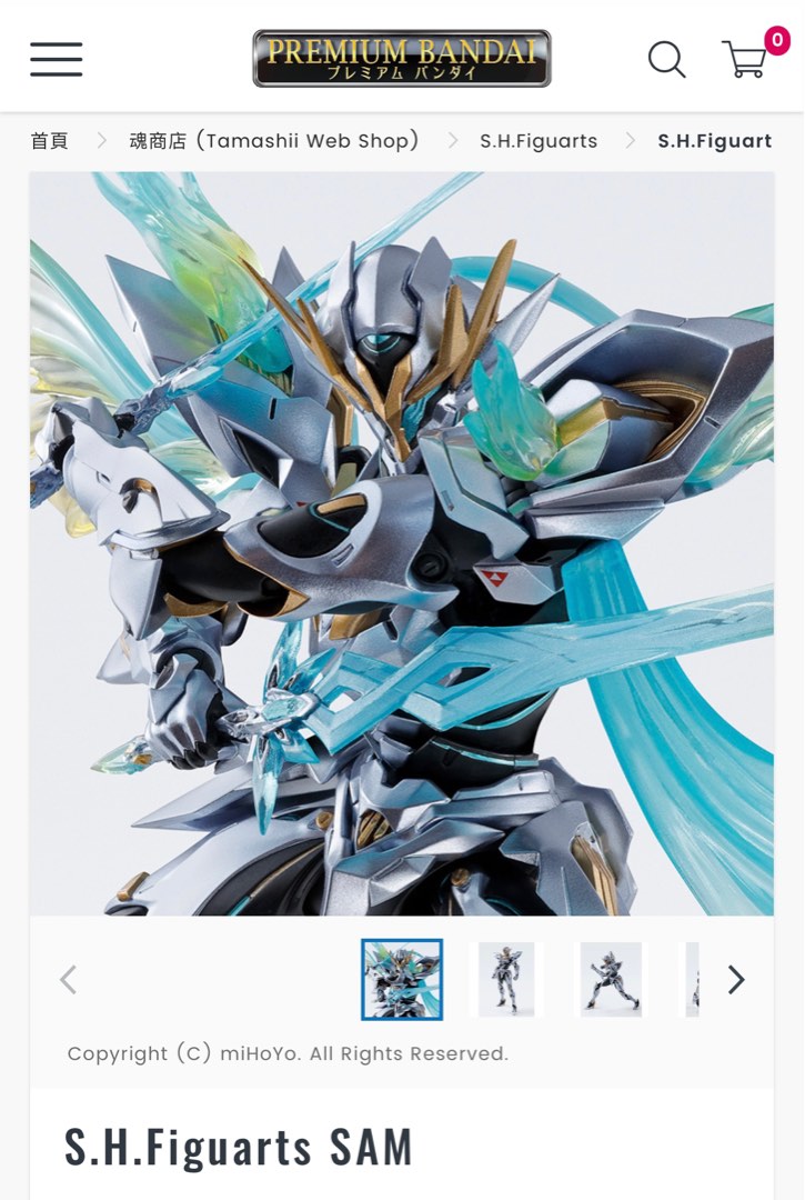 港魂 PBHK 25年9月 預訂 S.H.Figuarts SAM SHF 薩姆 崩壞 星穹鐵道, 興趣及遊戲, 玩具 & 遊戲類 ...