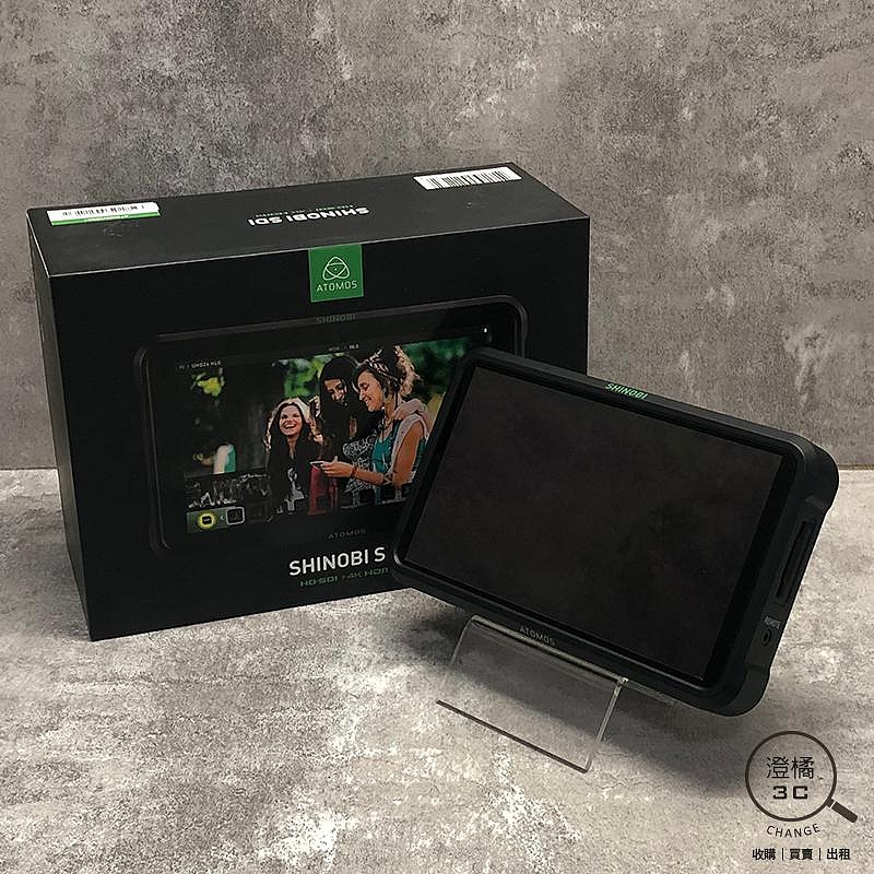 『澄橘』ATOMOS SHINOBI SDI版 五吋監視器 SHBS01《歡迎折抵》A73229, 嬰兒及兒童, 嬰兒監視器在旋轉拍賣