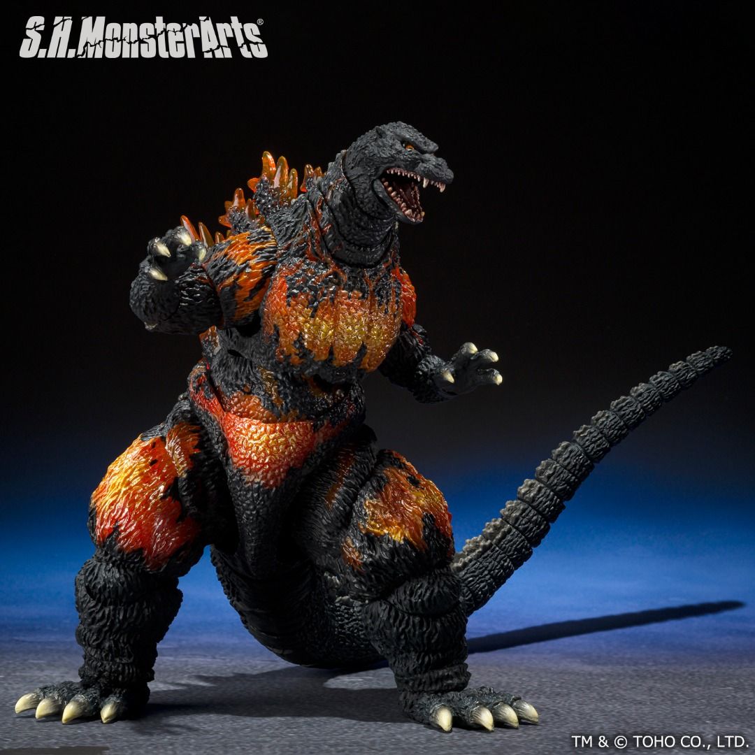 Bandai S.H.MonsterArts - SHM Godzilla 1995 - 70th Anniversary Special ...