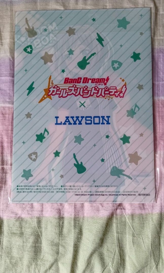 Bang Dream Girls Band Party Afterglow Aoba Moca Lawson Collaboration A4 ...