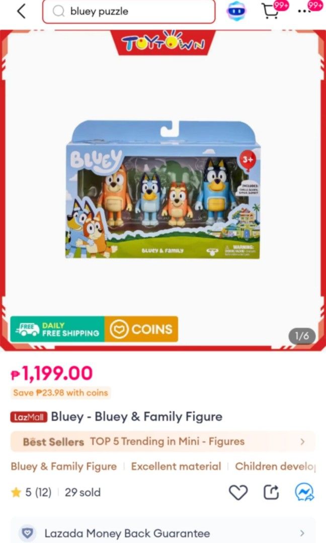 Bluey & Family toy figure, Hobbies & Toys, Memorabilia & Collectibles ...