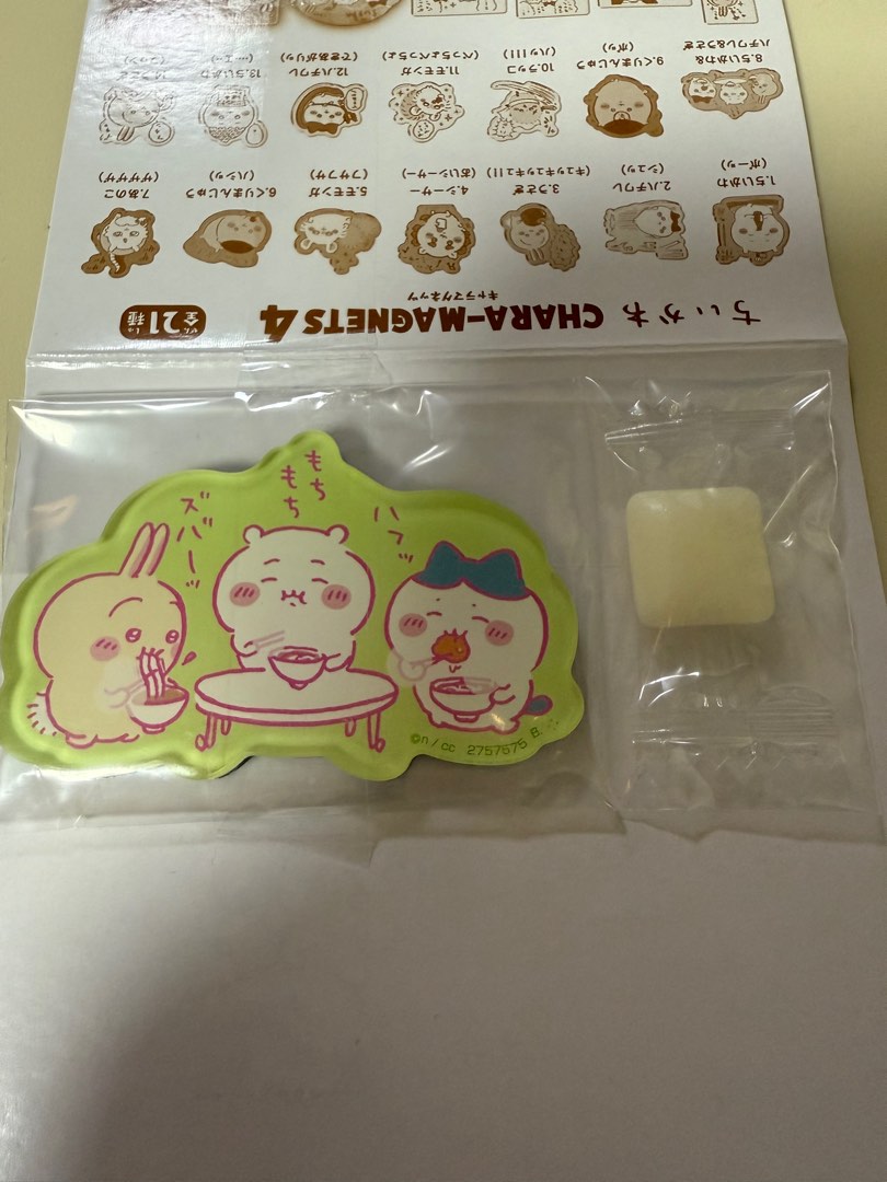 Chiikawa 第4彈磁石貼, 其他, 其他 - Carousell