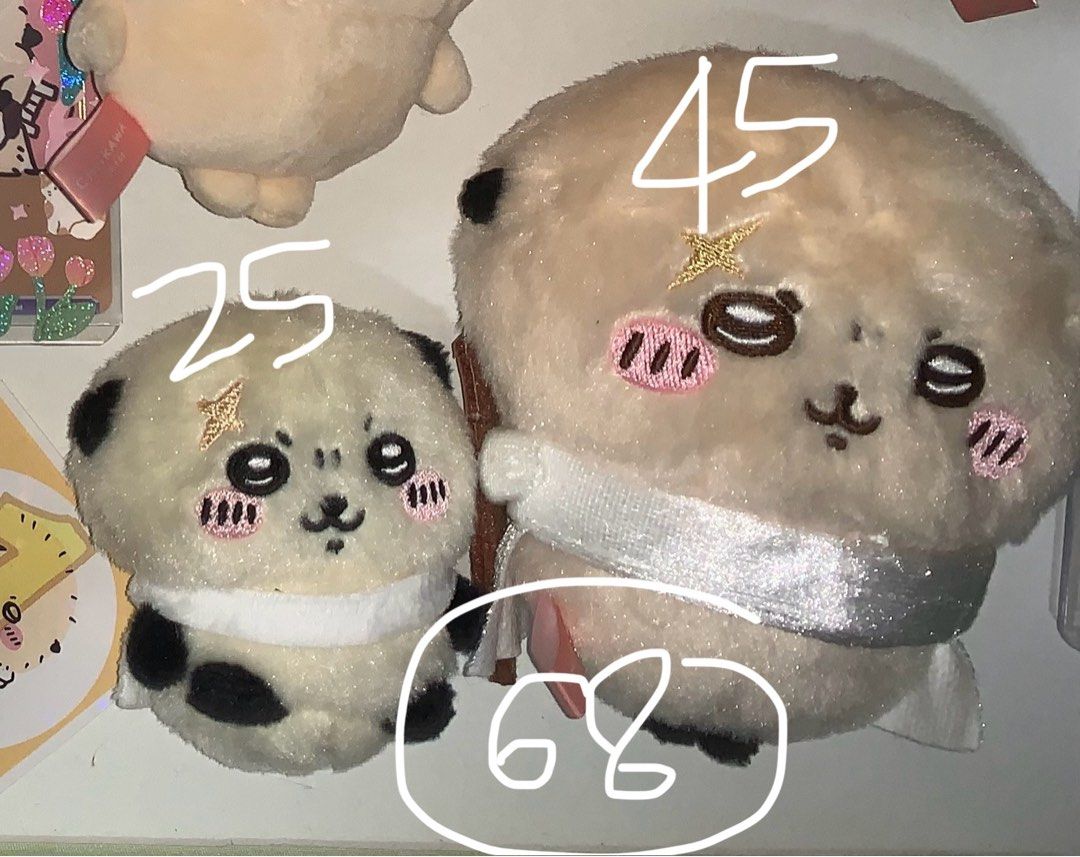 Chiikawa Usagi Rakko Miniso, Hobbies & Toys, Toys & Games on Carousell
