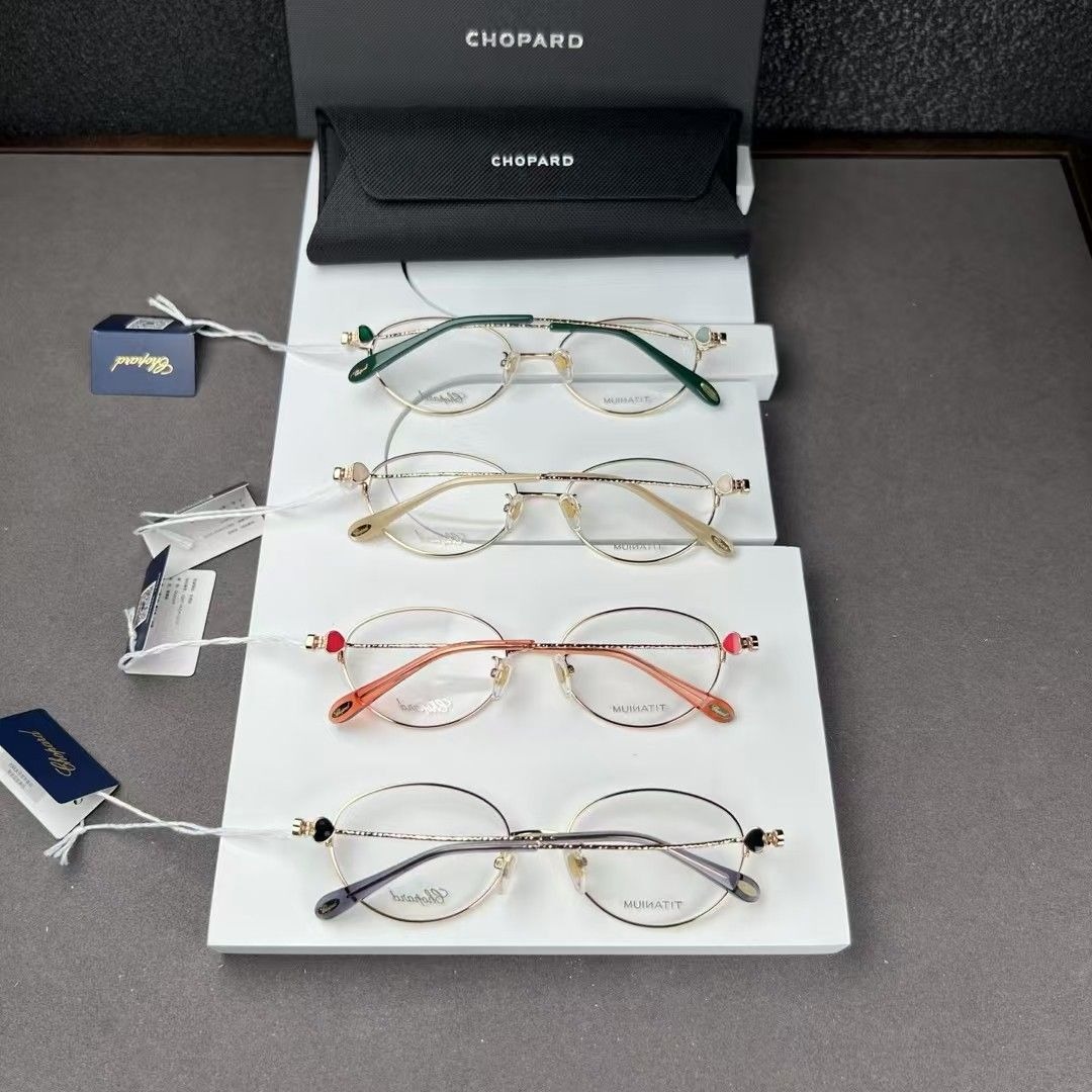 Chopard titanium glasses, Men's Fashion, Watches & Accessories ...