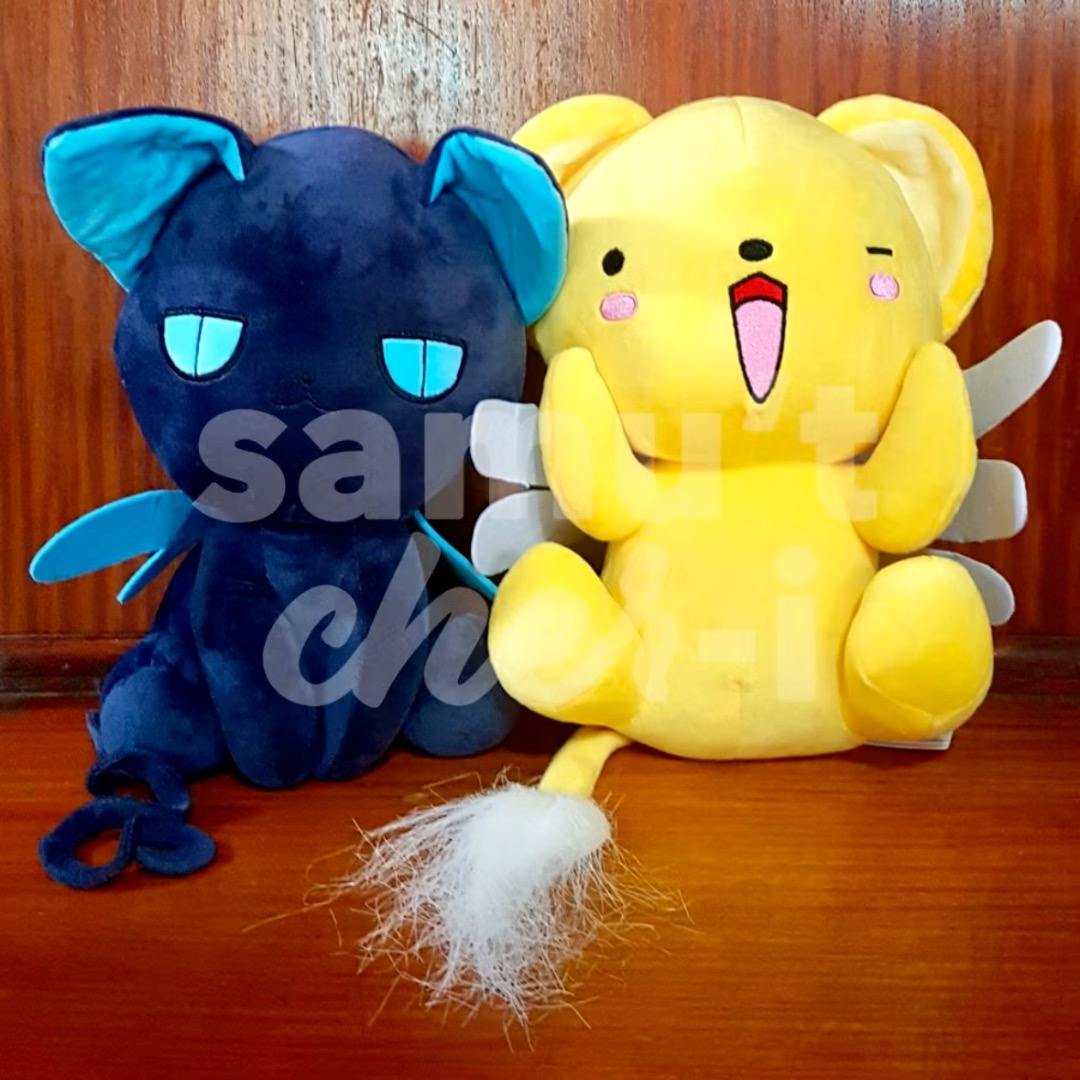 CLAMP Card Captor Sakura Kero Spinel Soft Stuffed Animals Plush Doll ...