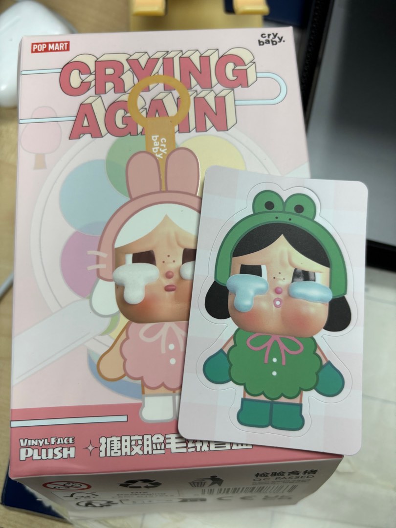 Crybaby what A Frog (Green), Hobbies & Toys, Toys & Games on Carousell