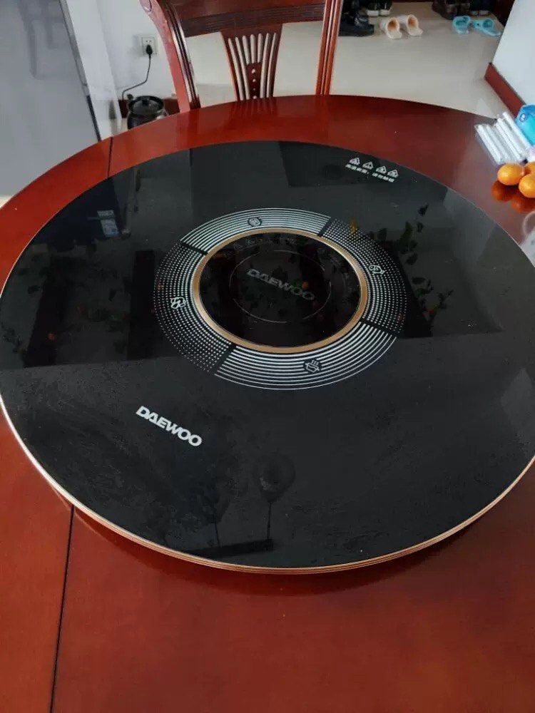 Daewoo warm vegetable board multifunctional household heat preservation ...