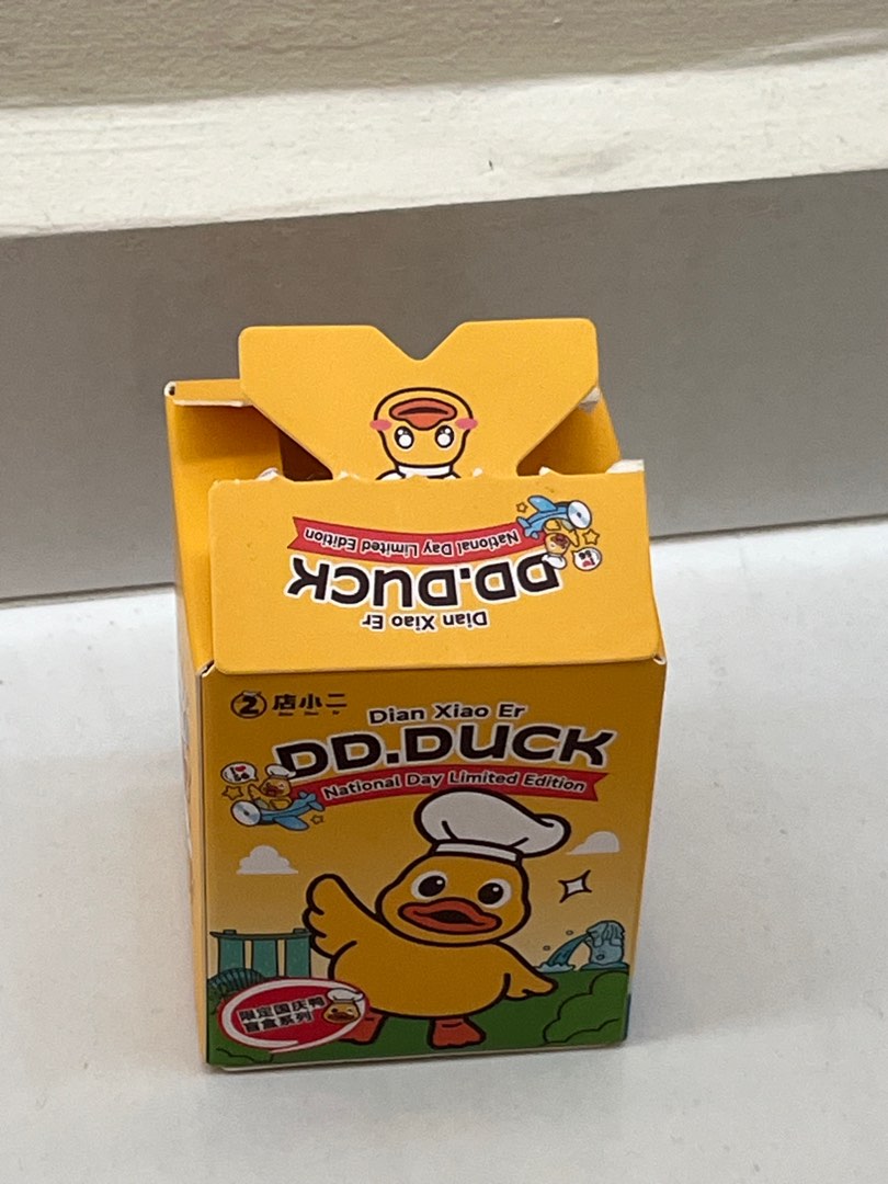 DD Duck, Hobbies & Toys, Toys & Games on Carousell