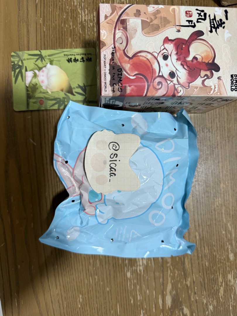 Dimoo Stories in The Cup - Ink Bamboo Painting, Hobbies & Toys ...