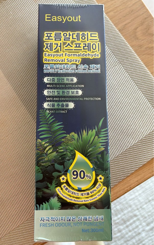 Easyout Formaldehyde Remover Spray 300ml, Furniture & Home Living ...