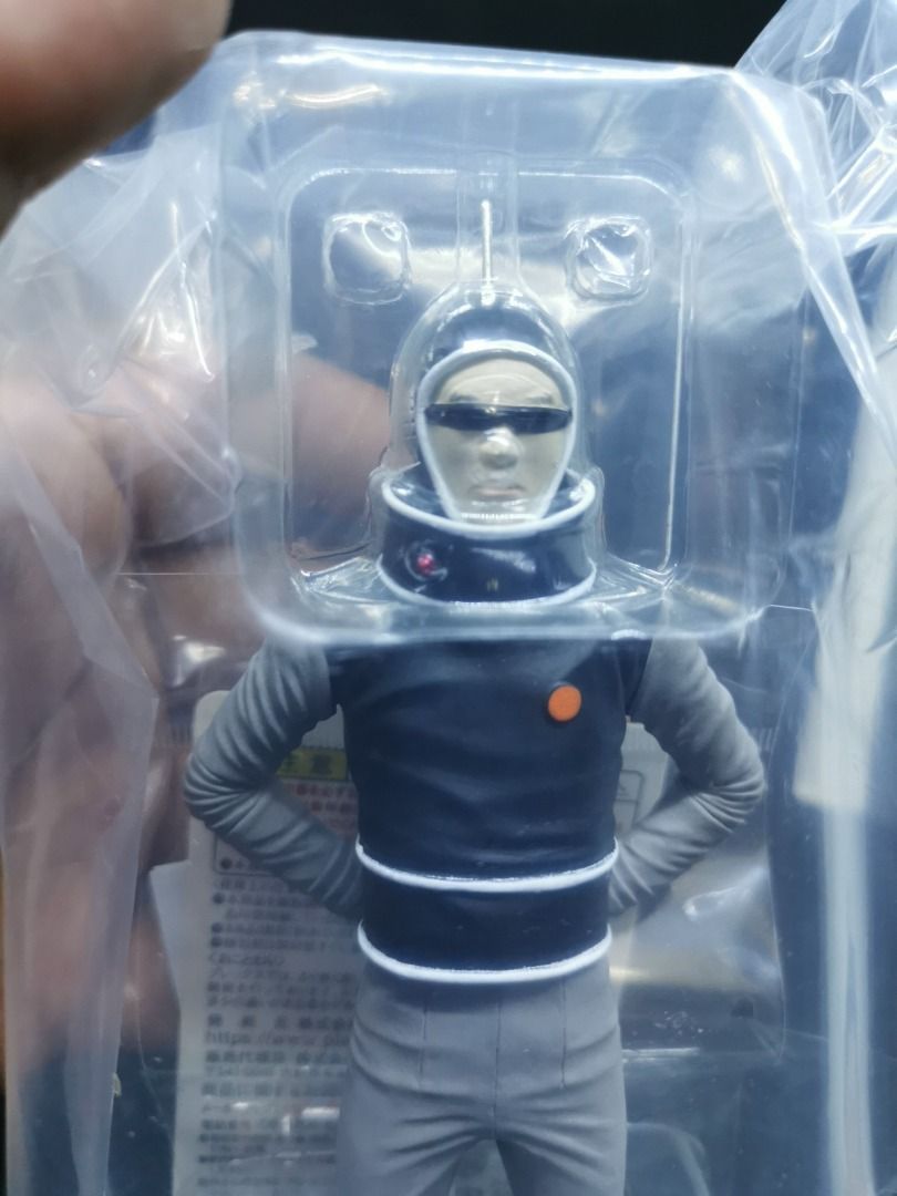 Godzilla Toho Maniacs Alien X Exclusive Figure X-Plus Kaiju XPLUS ...