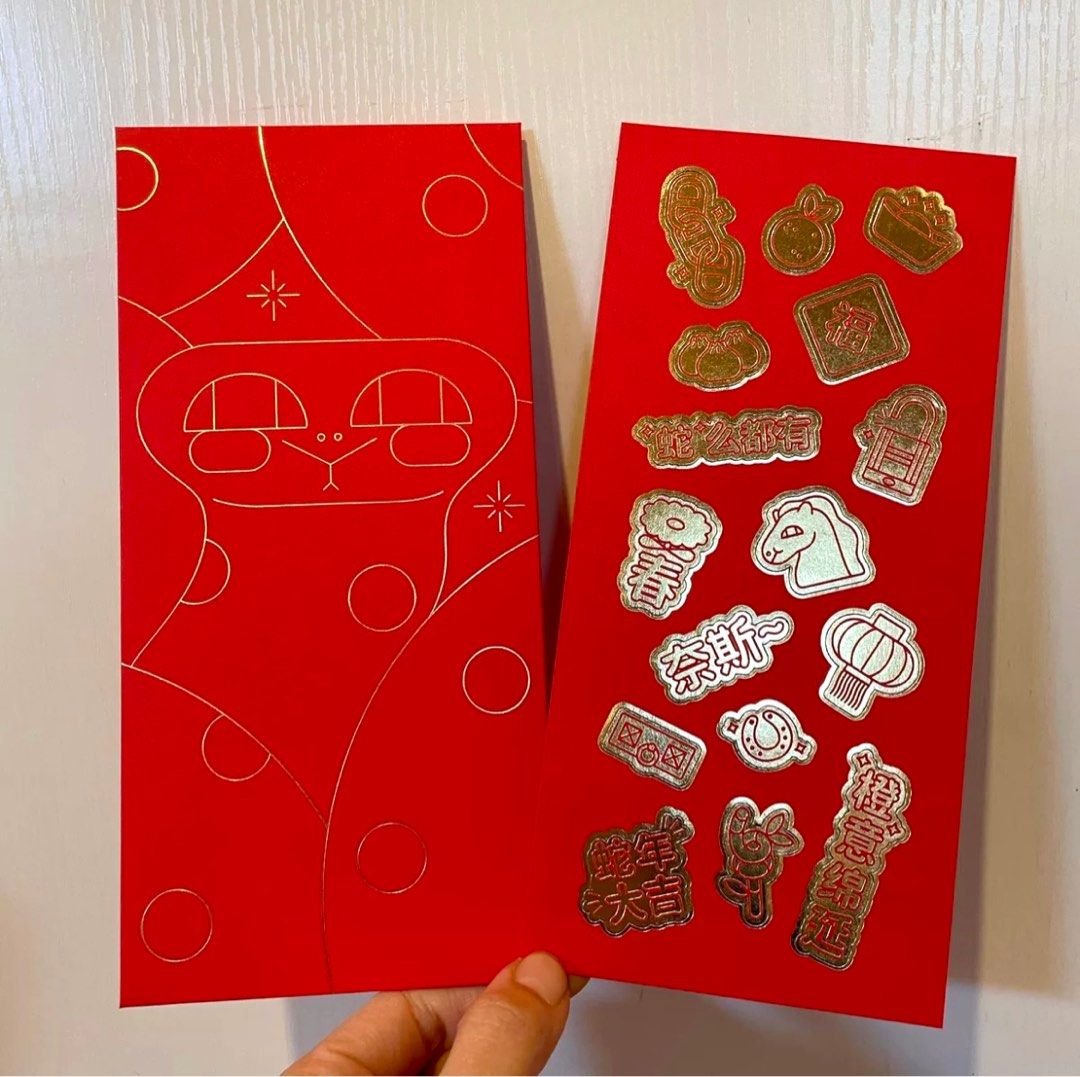 HERMES RED PACKET 2025, Hobbies & Toys, Stationery & Craft, Other ...