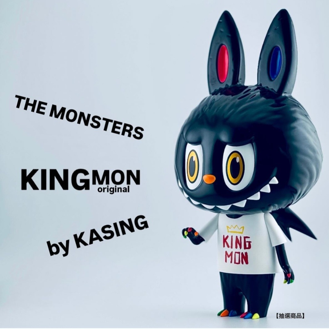 how2work labubu king mon zimomo headlock (with card), 興趣及遊戲, 玩具 & 遊戲類 - Carousell