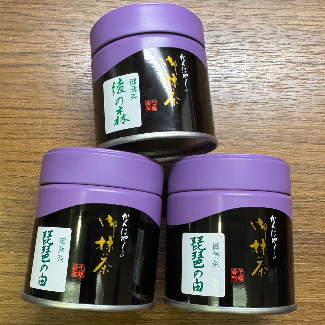 [INSTOCK] Kanbayashi Shunsho Matcha 40g Tin Aya no Mori Biwa no Shiro, Food & Drinks, Beverages ...
