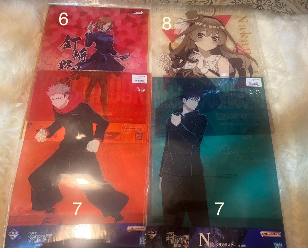 Jujutsu Kaisen Nakano Itsuki A3 Poster Yuji Megumi Nobara, Hobbies ...