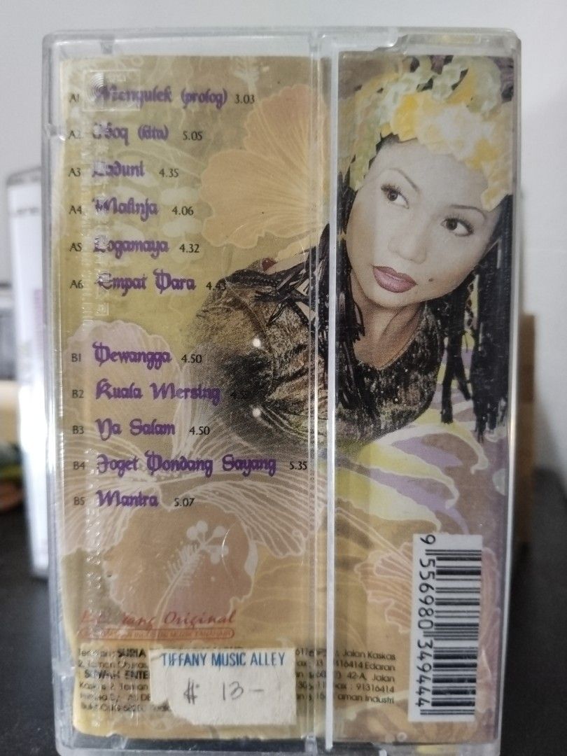 Kaset Noraniza Idris, Hobbies & Toys, Music & Media, CDs & DVDs on Carousell