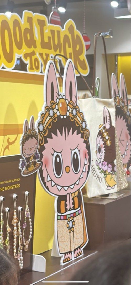 Labubu good luck to you 泰國限定版（拉布布） 有晒單據 , 興趣及遊戲, 玩具 & 遊戲類 - Carousell