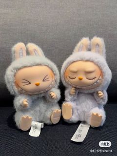 Bunny Labubu Doll, Creative Plush Labubu Pendant for School Bags ...