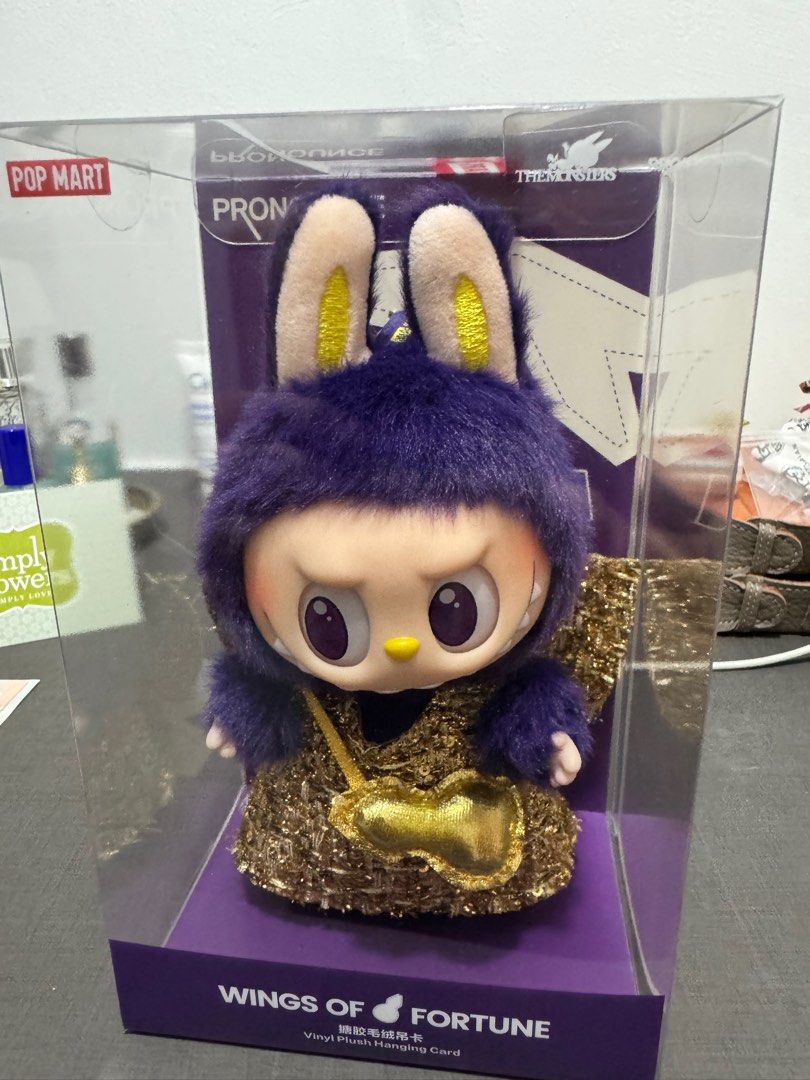Labubu Wings of Fortune, Hobbies & Toys, Toys & Games on Carousell