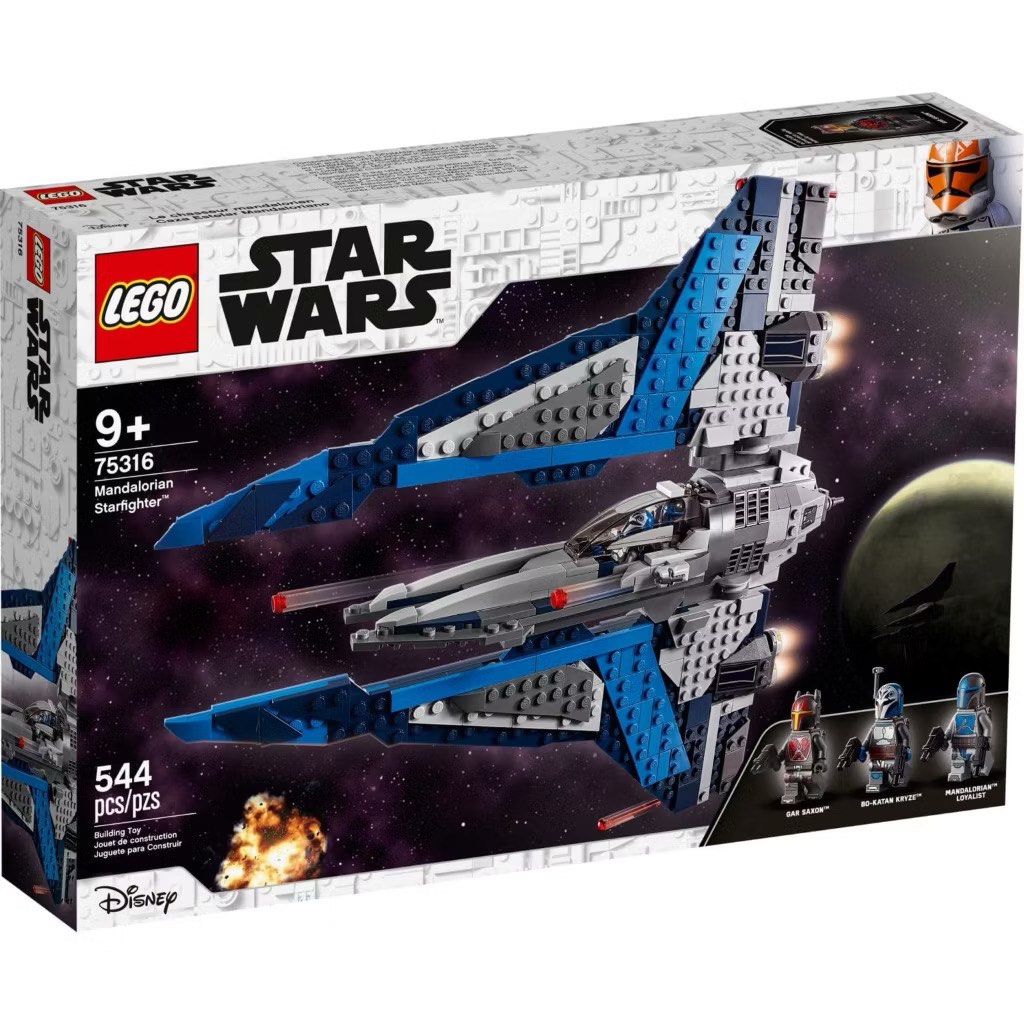 LEGO 75316 Mandalorian Starfighter, Hobbies & Toys, Toys & Games on ...