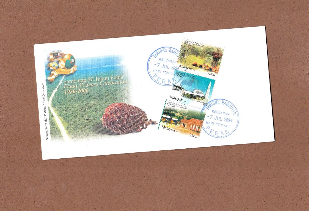 Mazuma *S1462 Malaysia FDC 2006 Felda 50 Years Celebration* Palm Oil Industry Chop Perak ...