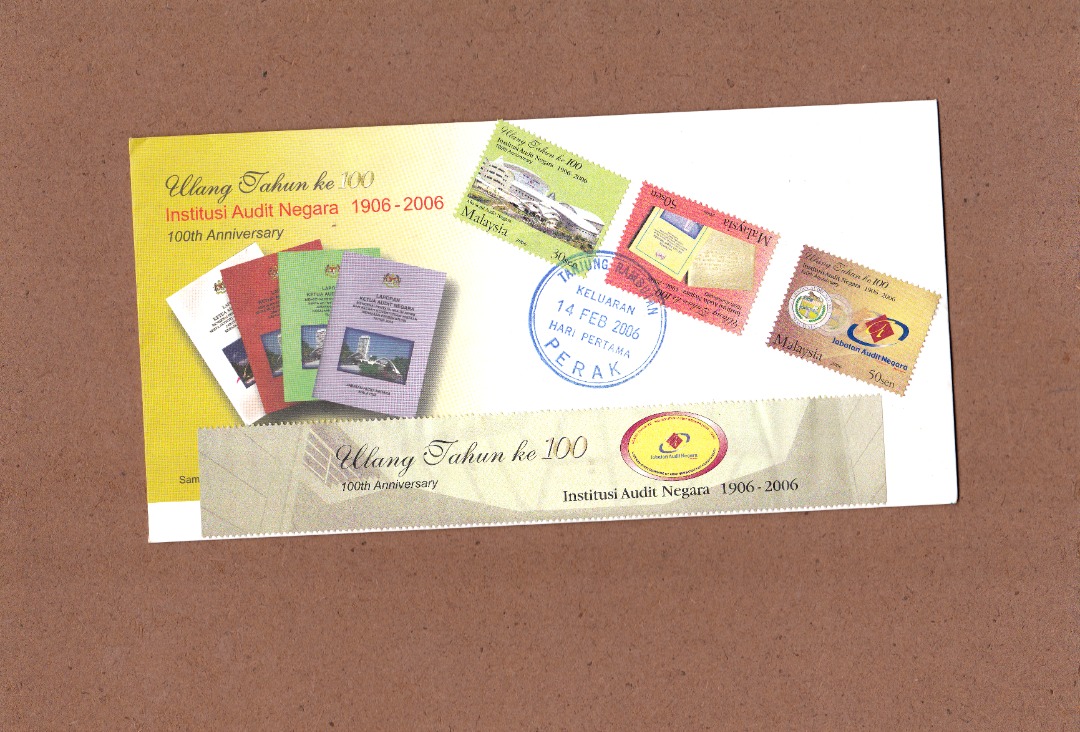 Mazuma *S1472 Malaysia FDC 2006 100th Anniversary National Audit ...