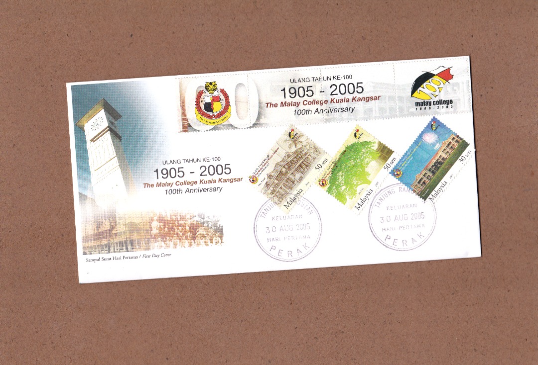 Mazuma *S1482 Malaysia FDC 2005 100th Anniversary The Malay College Kuala Kangsar Chop Perak ...
