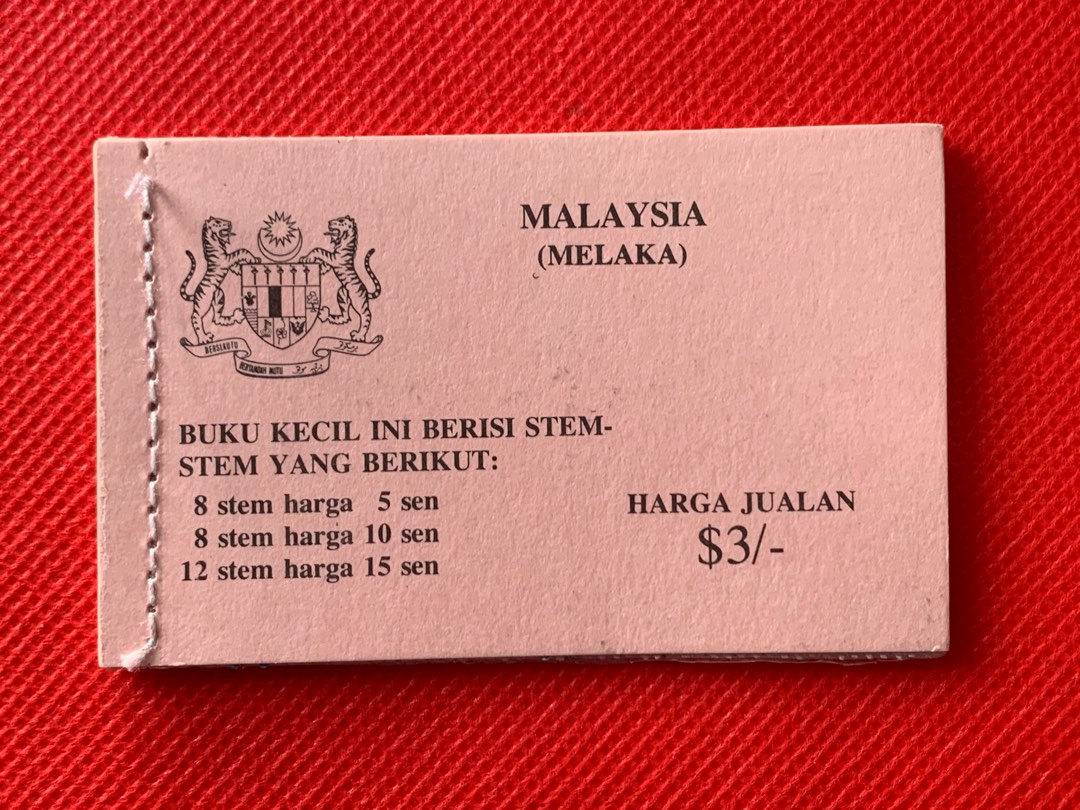 Melaka Stamp Booklet 1979 MNH, Hobbies & Toys, Collectibles ...