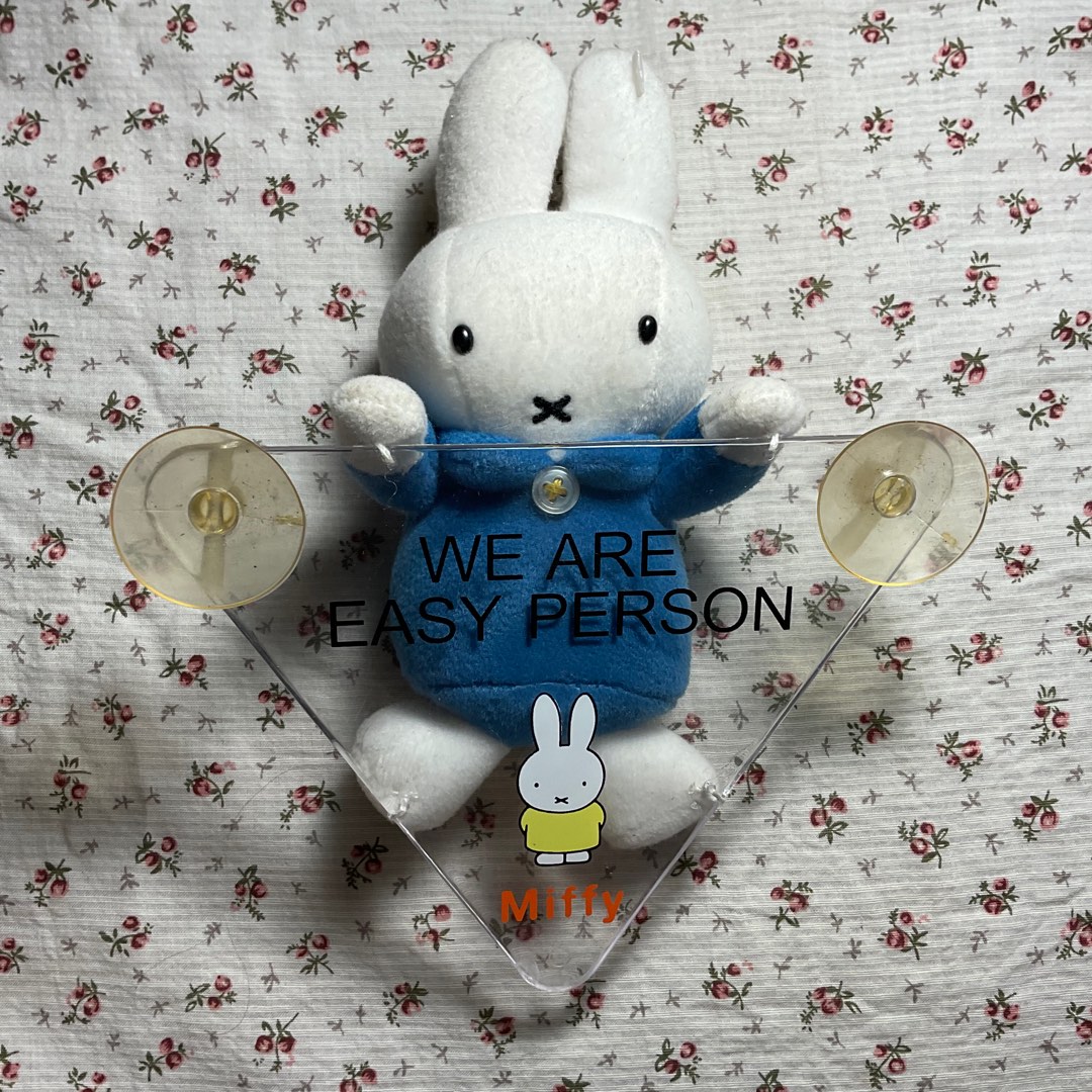miffy window display we are easy person silicon sunction cups t. sabit ...