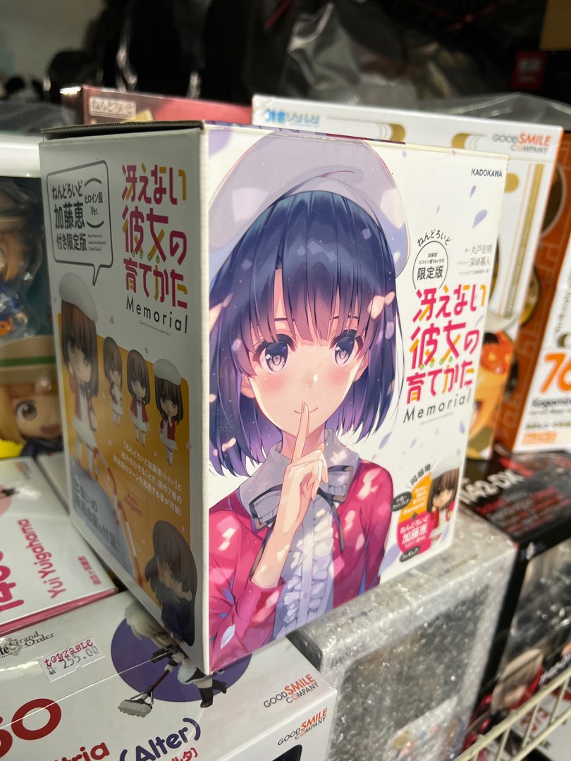 Nendoroid 819 megumi kato heroin outfit version, Hobbies & Toys, Toys ...