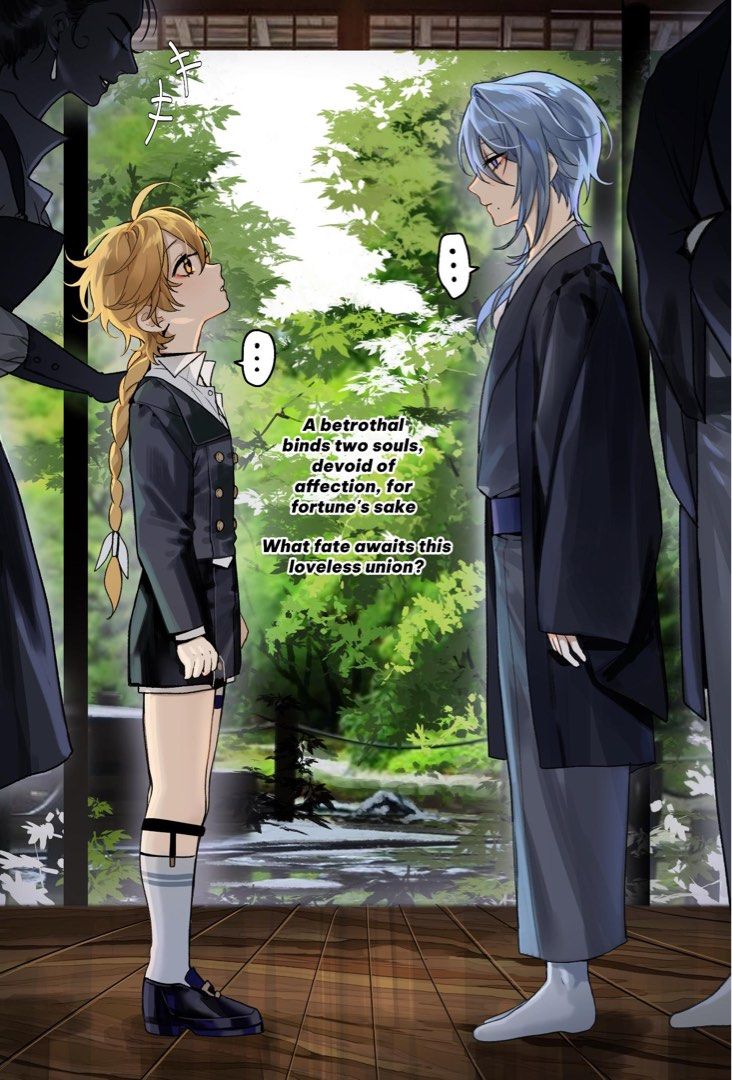 Pcrow (aether x ayato dj), Hobbies & Toys, Books & Magazines, Comics ...