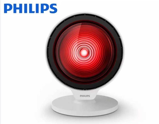 Philips PR3110 150W Pain Relief Infrared Lamp with Better Mobility ...
