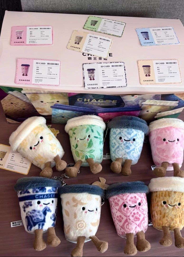 [PREORDER] CHAGEE Exclusive ‘Good Friends’ Series Plush Blind Box, Hobbies & Toys, Toys & Games ...