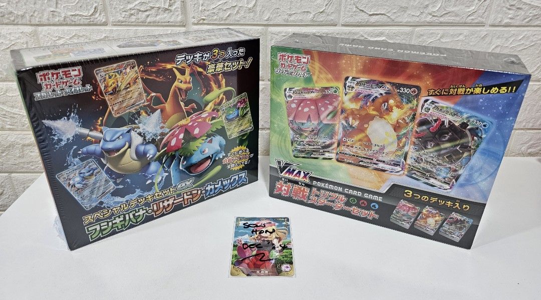 Pokemon Japanese Trio Starters boxsets combo, Hobbies & Toys, Toys ...