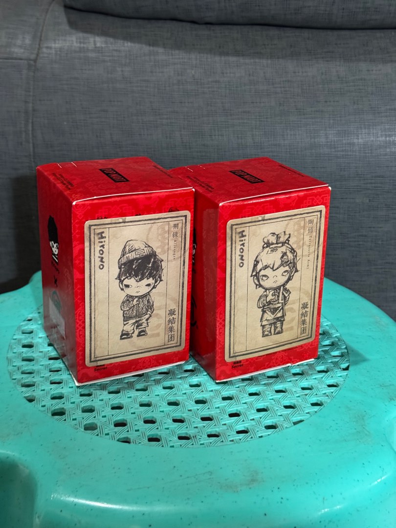 POP MART HIRONO — Hirono x Clot [Alienegra & Terracotta Army ], Hobbies ...