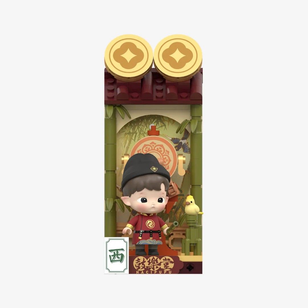 Pop Mart Pop Blocks: Wealthy Snake's New Year Celebration - Fortunate ...