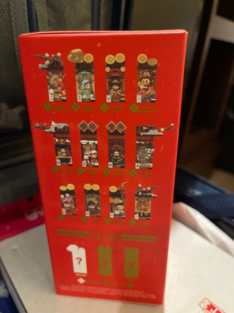 Popmart Labubu - Wealthy Snake’s New Year Celebration, Hobbies & Toys ...